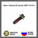 Винт Johnson/Evinrude BRP 341013