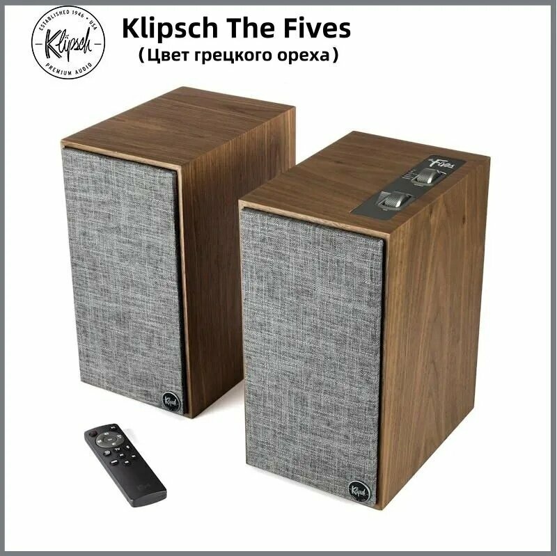 Klipsch The Fives - это усовершенствованная активная мониторная акустическая система с высококачественным звуком, HDMI/ARC, несколькими подключениями, Bluetooth 5.0 и отделкой из орехового дерева.
