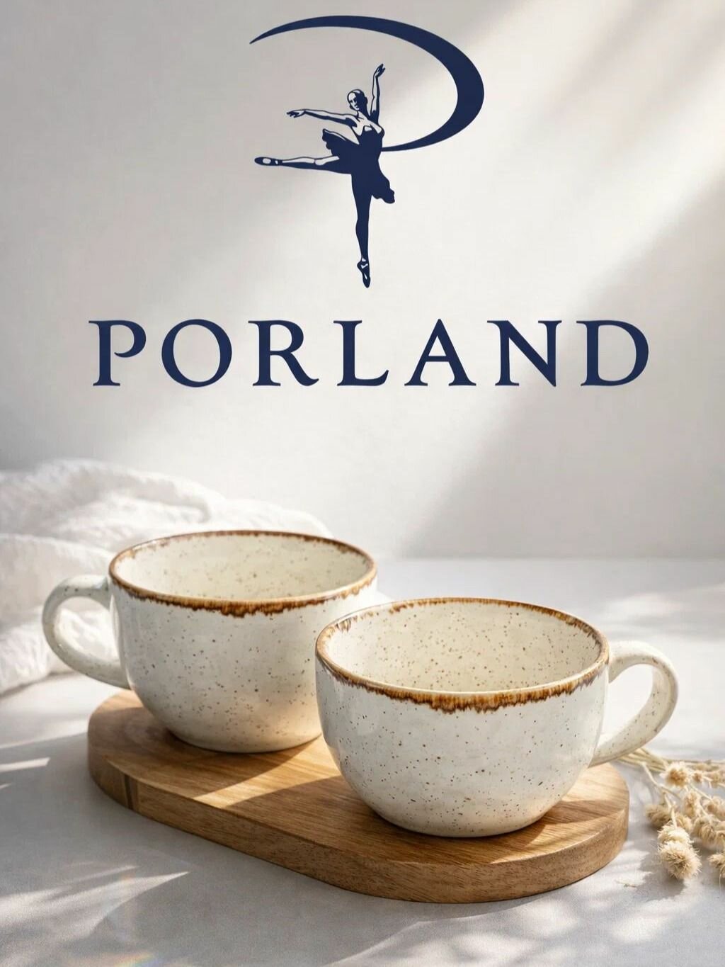 Набор чашек, кружек бежевые Porland "Seasons" 2 шт, 250 мл. Ударопрочный, профессиональный фарфор.