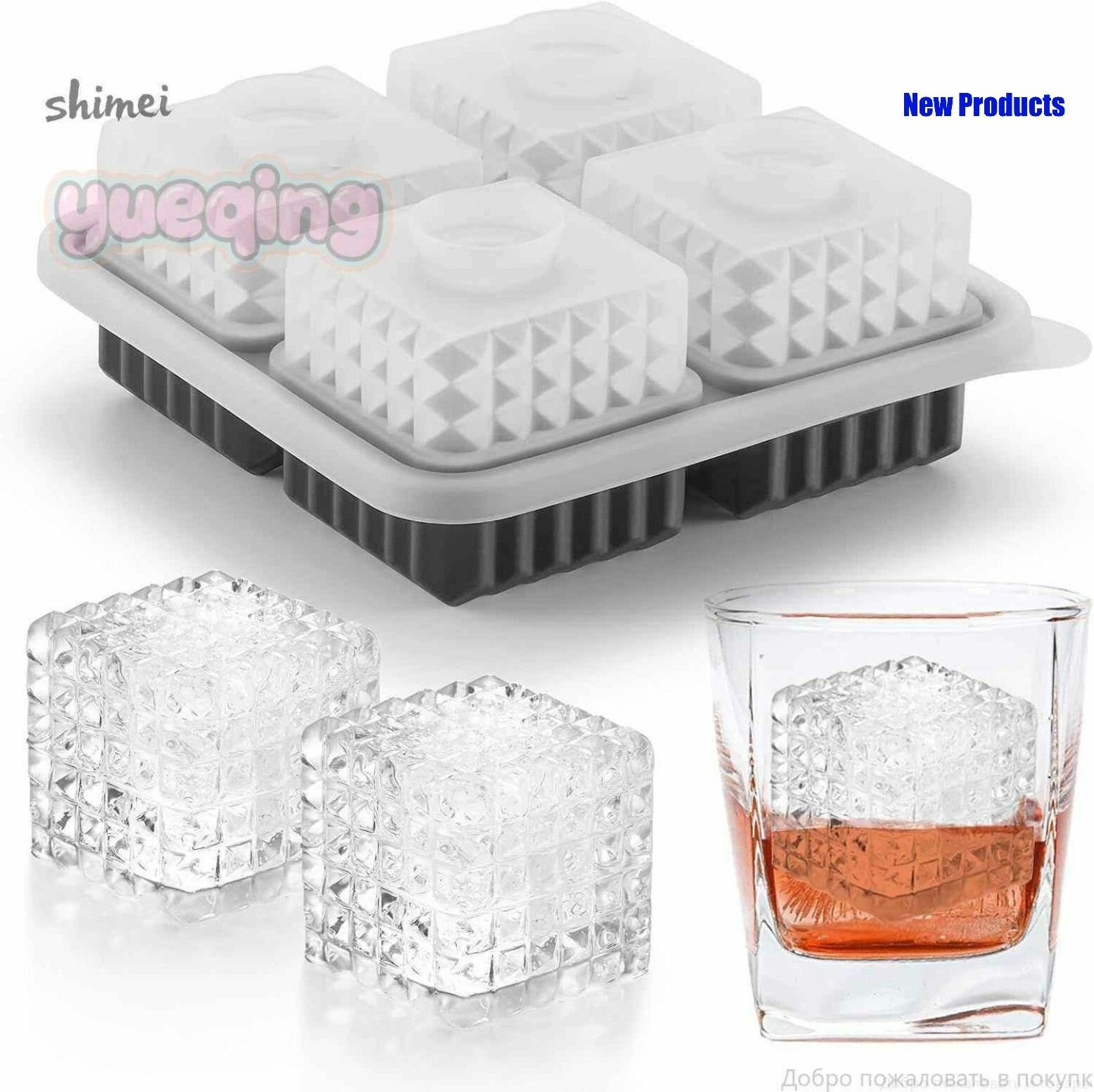 Эксклюзивная силиконовая форма для создания 3D хрустальных шаров льда, идеально подходящая для подачи элитного виски, бурбона, бренди и изысканных коктейлей, представлена вашему вниманию