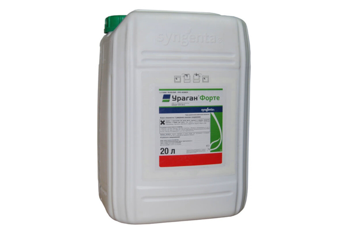 Ураган Форте, ВР 1 литр – гербицид сплошного действия против сорняков (осот, пырей, вьюнок), для полей, садов, виноградников и ЛПХ