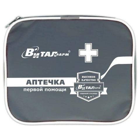 Аптечка первой помощи работникам по приказу № 262н виталфарм, текстильная сумка, 54108