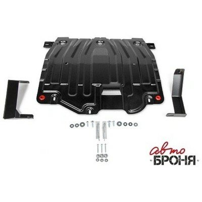 Защита картера и КПП автоброня 111.02374.3 Hyundai I30, Elantra, Kia Ceed, Cerato 1.4-2.0 16->