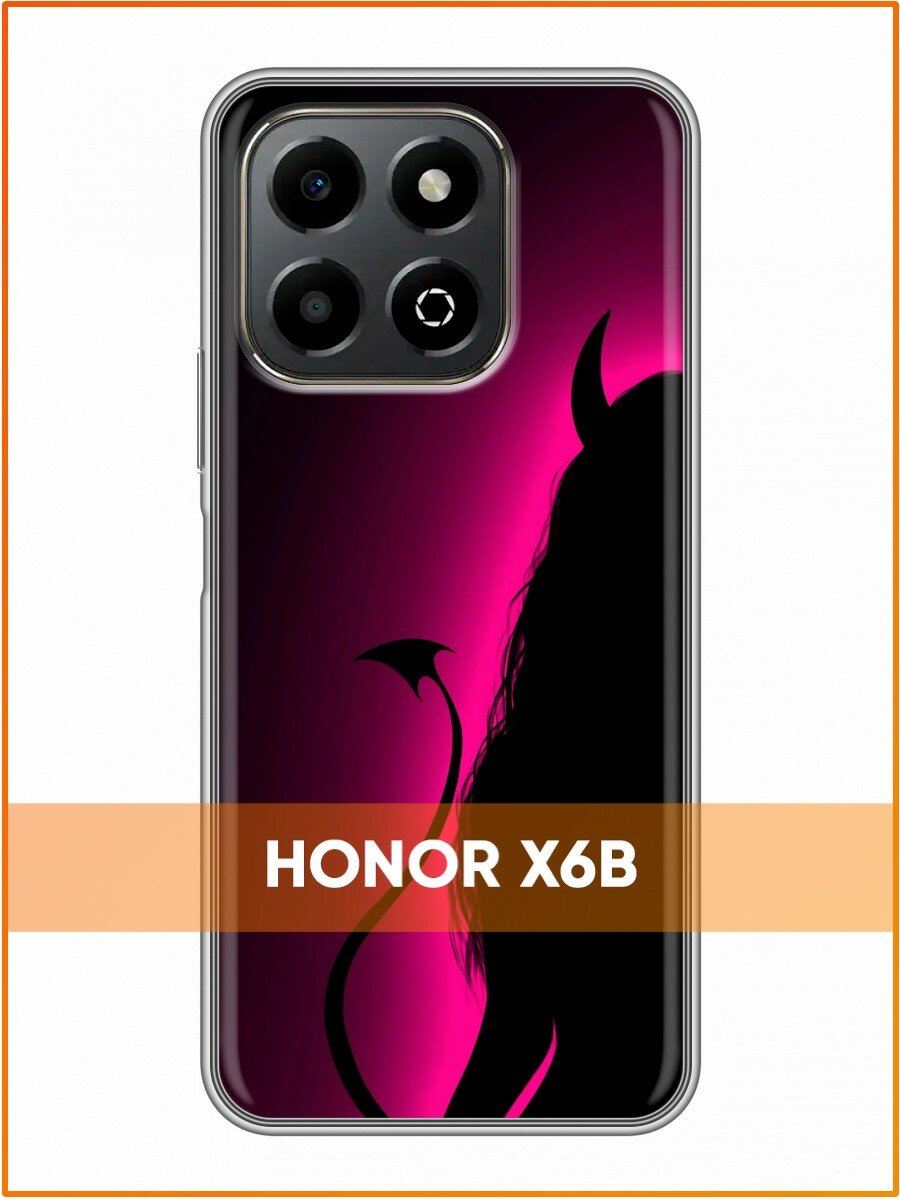 Чехол для Honor X6b с принтом Плохая Девушка (Хонор Х6б)