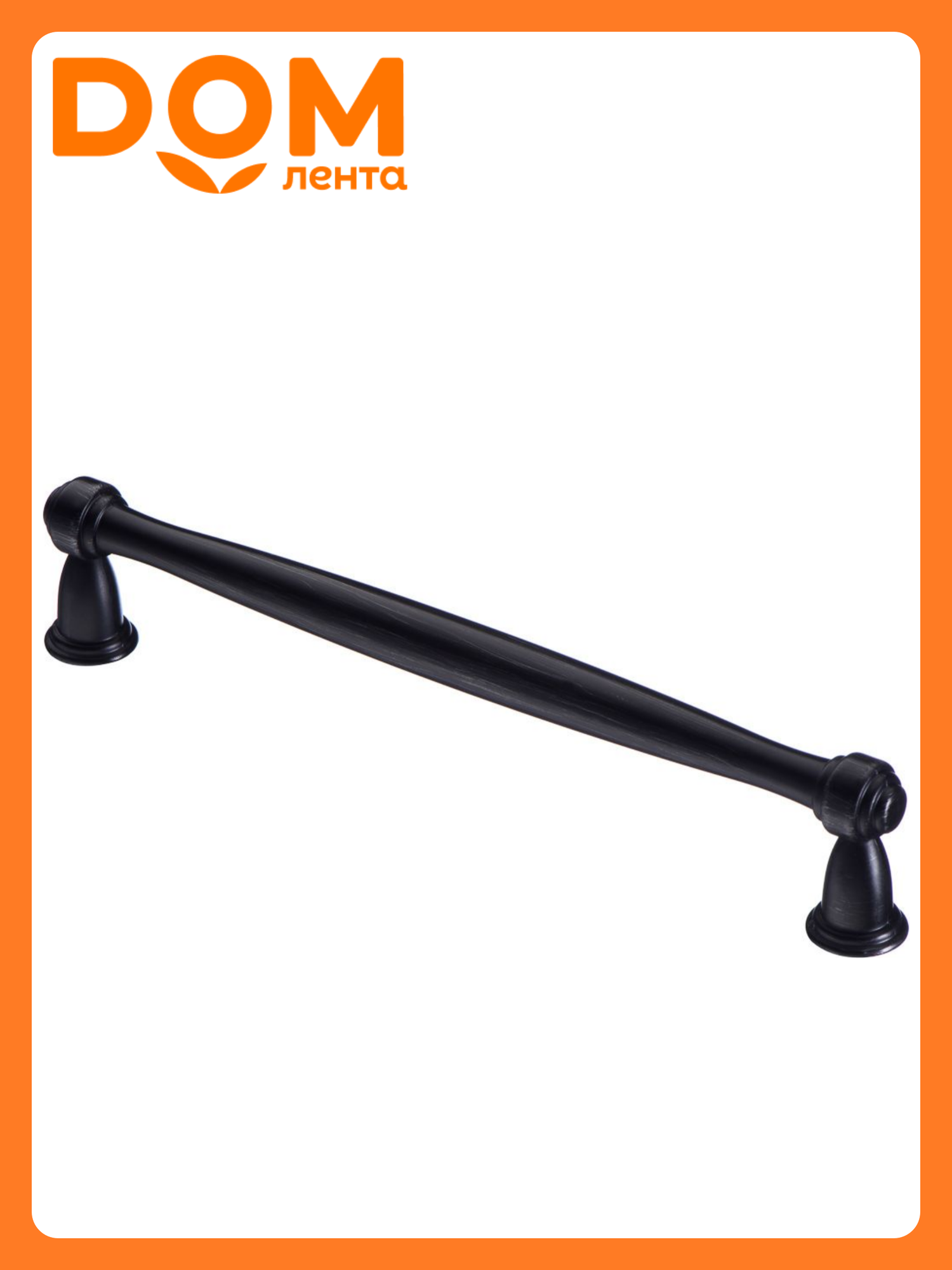 Ручка-скоба KERRON RS-110-160, для мебели, крепление в комплекте, черная, глянцевая