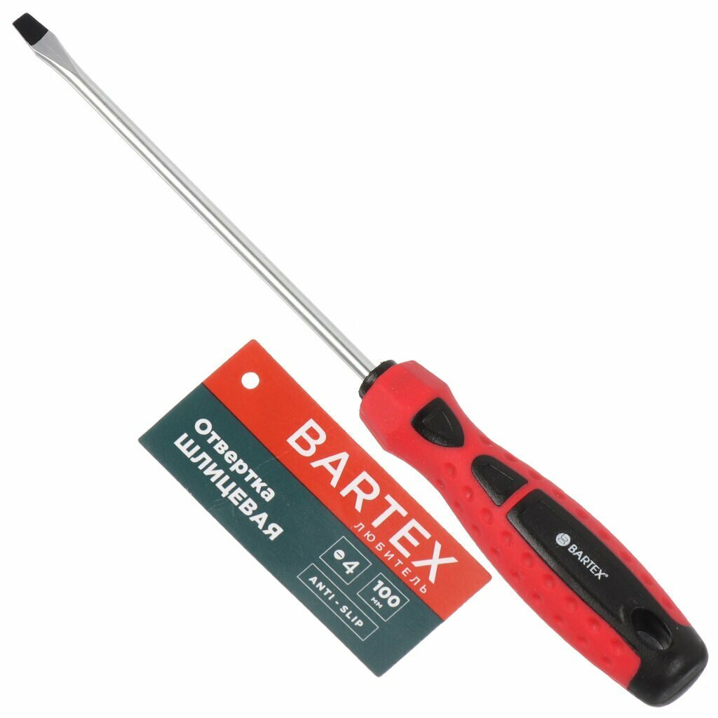 Отвертка плоская Bartex SL4 4х100 мм, магнитная, CrV сталь, двухкомпонентная антискользящая рукоятка, модель Любитель