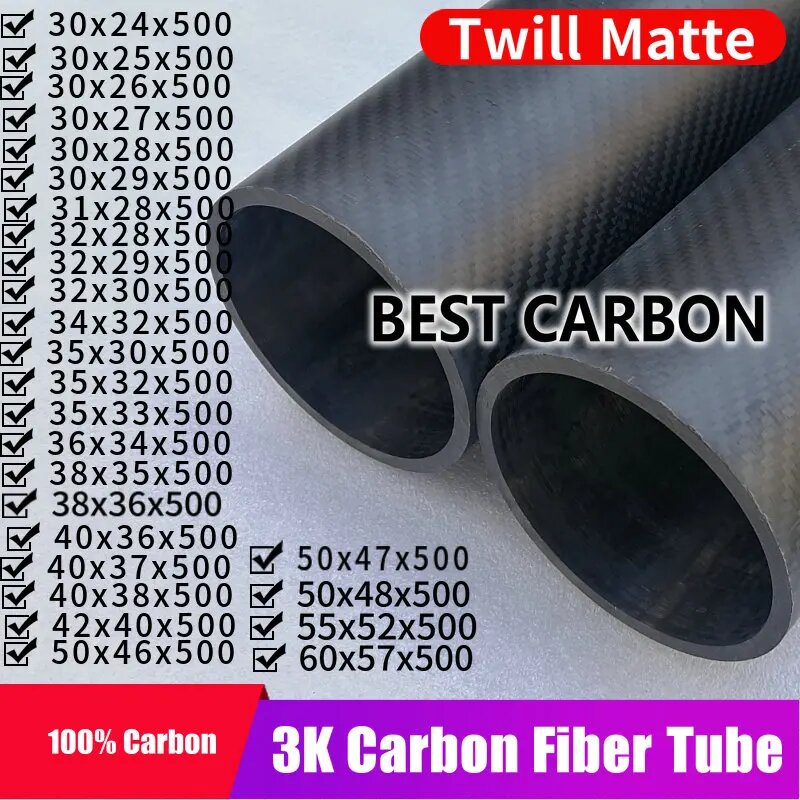 Углепластиковые трубки 3K 500 мм, цвет 35x32 x500mm x 2pcs