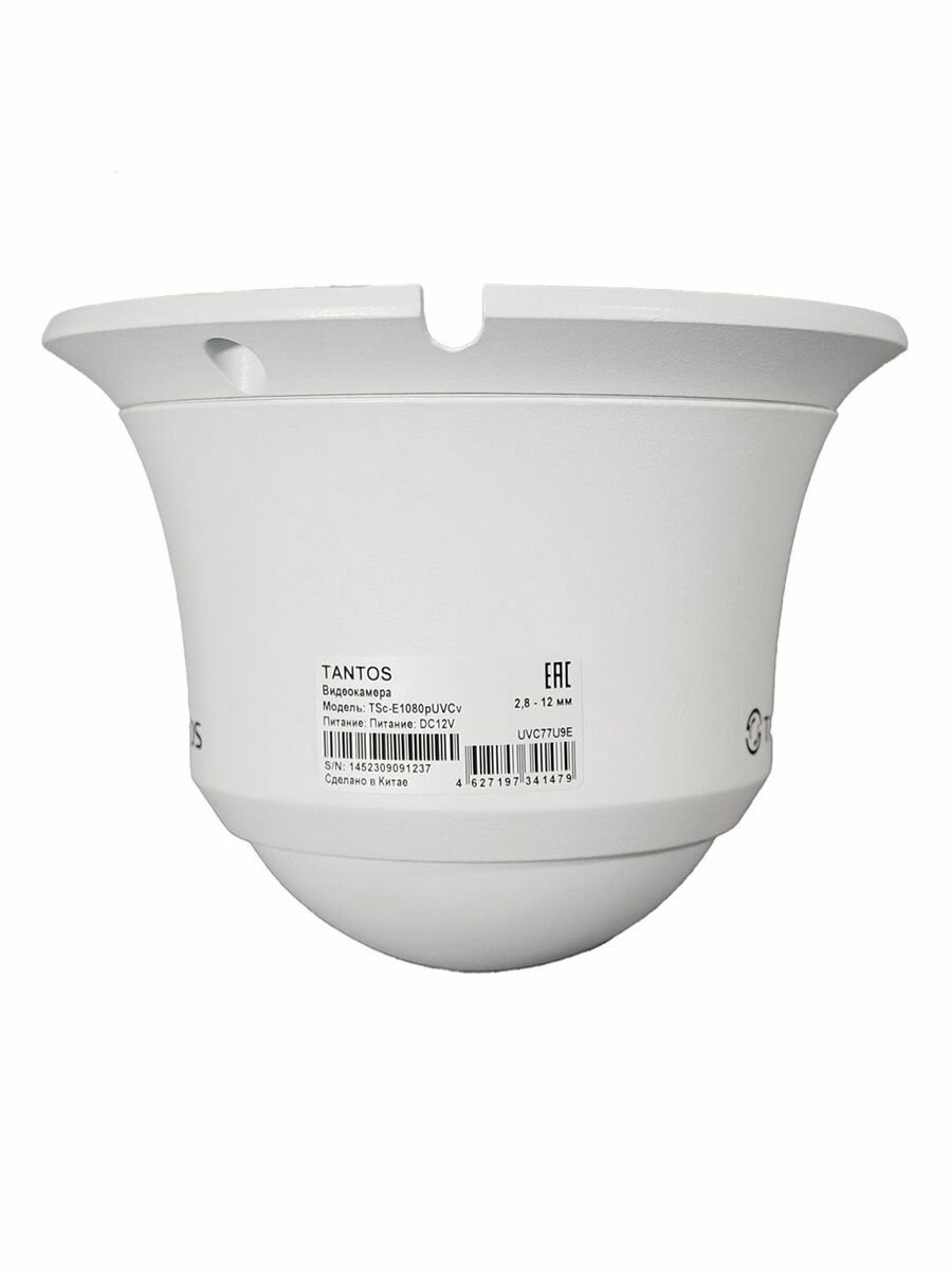 Видеокамера HD TSc-E1080pUVCv — фото 1