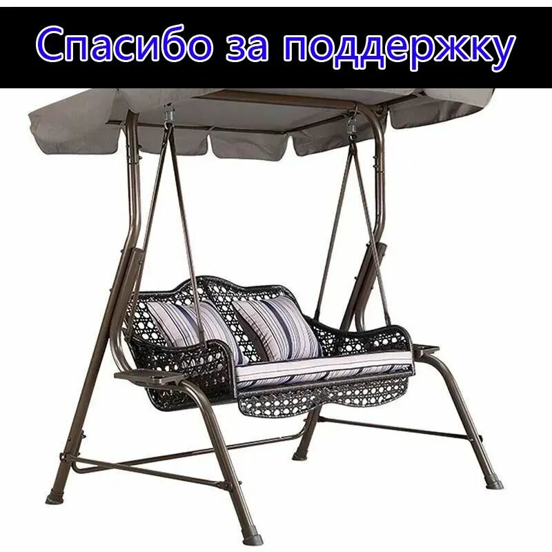 Тент для садовых качелей от солнца и дождя — удобная защита для дачи, двора и отдыха на свежем воздухе