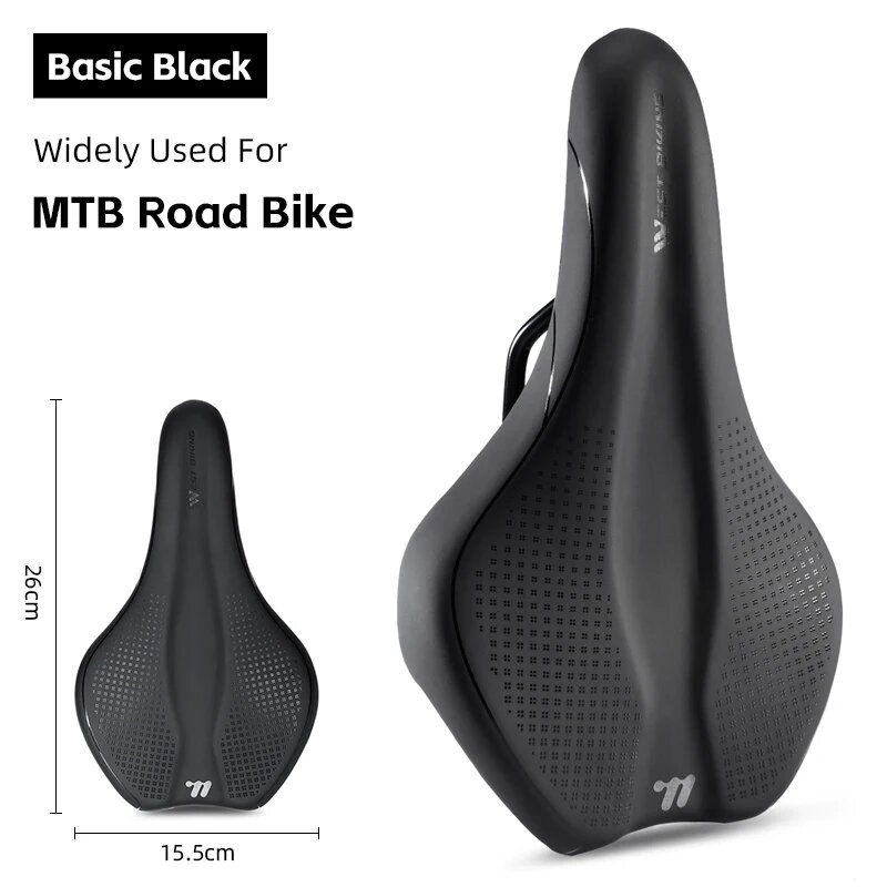 Велосипедное седло West Biking полое дышащее Basic Style