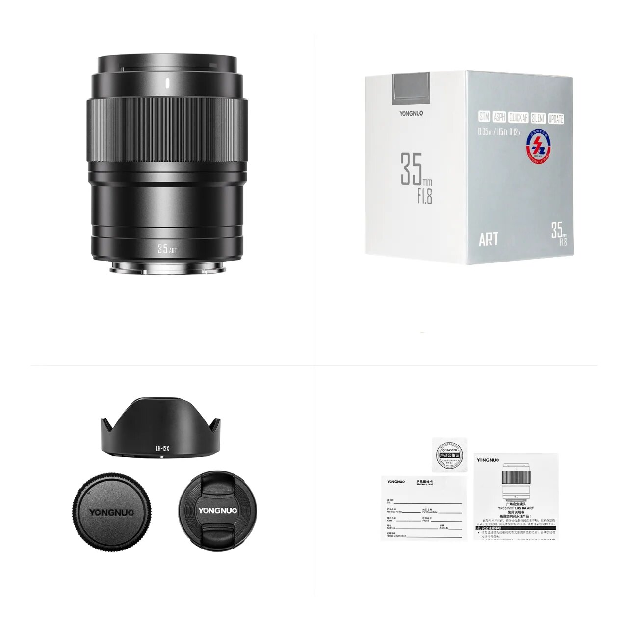 YONGNUO 35mm F1.8S DA Art Black