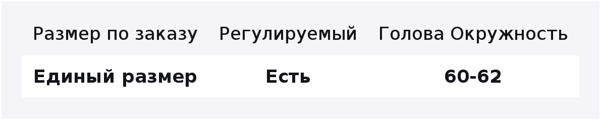 Берет JEEP для мужчин, размер Один размер, темно-серый — фото 1
