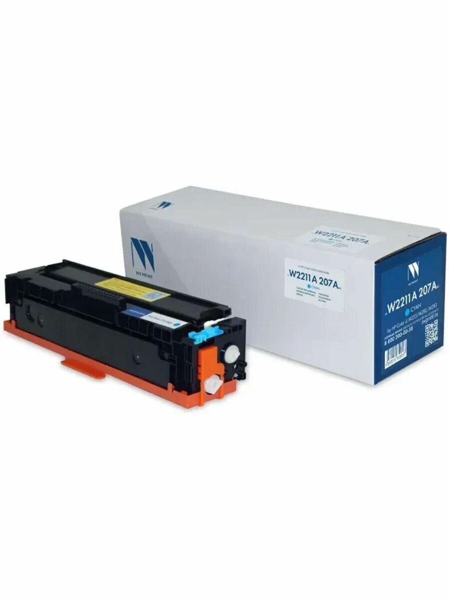 Картридж для лазерного принтера NVP NV-W2211A 207A Cyan совместимый (NV-W2211A-207A-C)