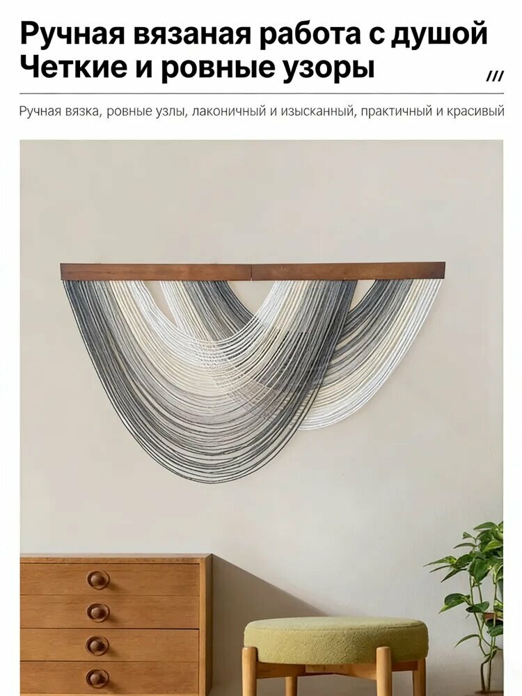 Одеяло из деревянной рамы хлопчатобумажной проволоки, подходит для интерьера стен