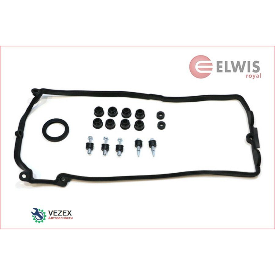 ELWIS-ROYAL 9115430 Прокладка клапанной крышки комплект
