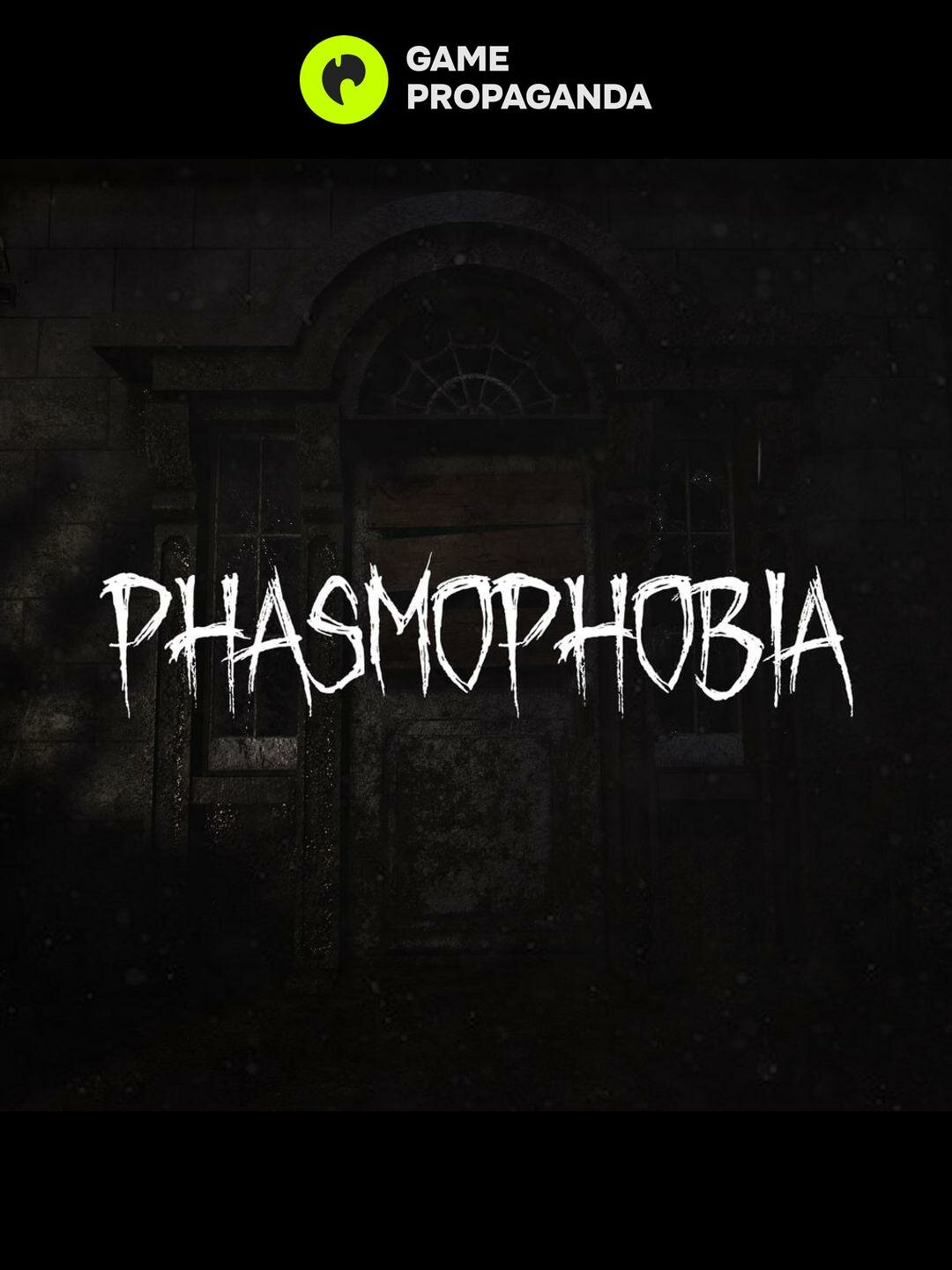 Игра Phasmophobia PS5 + 85 TRY на баланс PSN. Турция. Цифровая версия