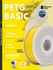 Пластик для 3D-принтера Bambu Lab PETG Basic Yellow 1 кг на катушке