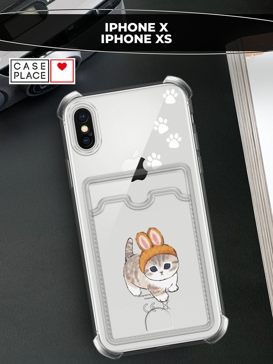 Чехол на Apple iPhone X/XS (Айфон X/XS) с картой и принтом Котенок