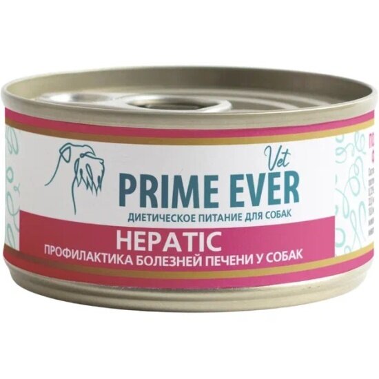 Prime Ever Корм влажный VET Hepatic диетический для поддержания функции печени диета для собак , 6шт х100 г