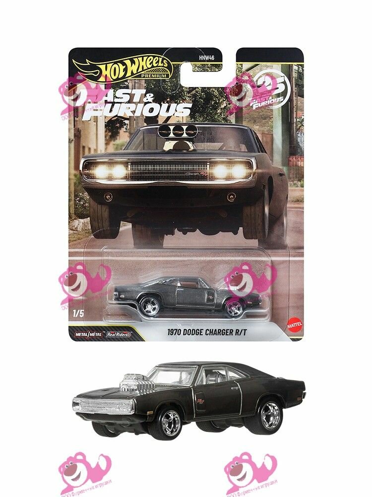 Машинка Mattel Hot Wheels Fast & Furious 2026Q HNW46 - 70 Dodge Charger R/T