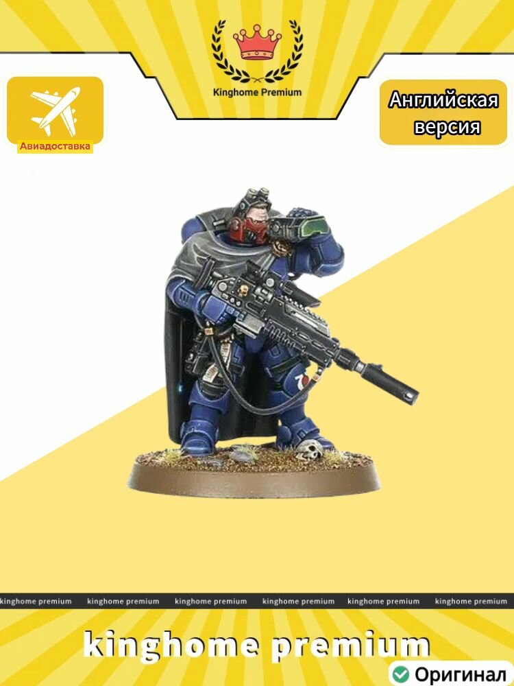 Warhammer 40,000 Vanguard Task Force Тактическая группа Вангард 17 миниатюр (Английская версия)