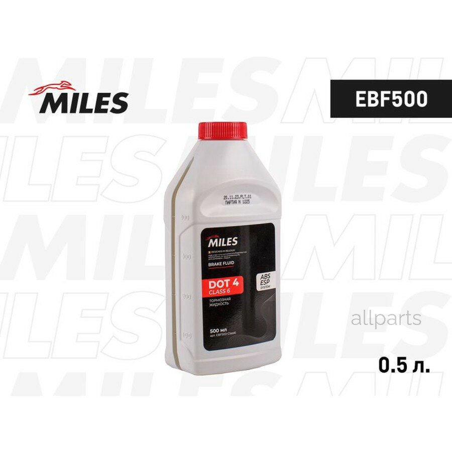 MILES EBF500-CLASS6 Жидкость тормозная Miles DOT 4  Class 6  500 мл.