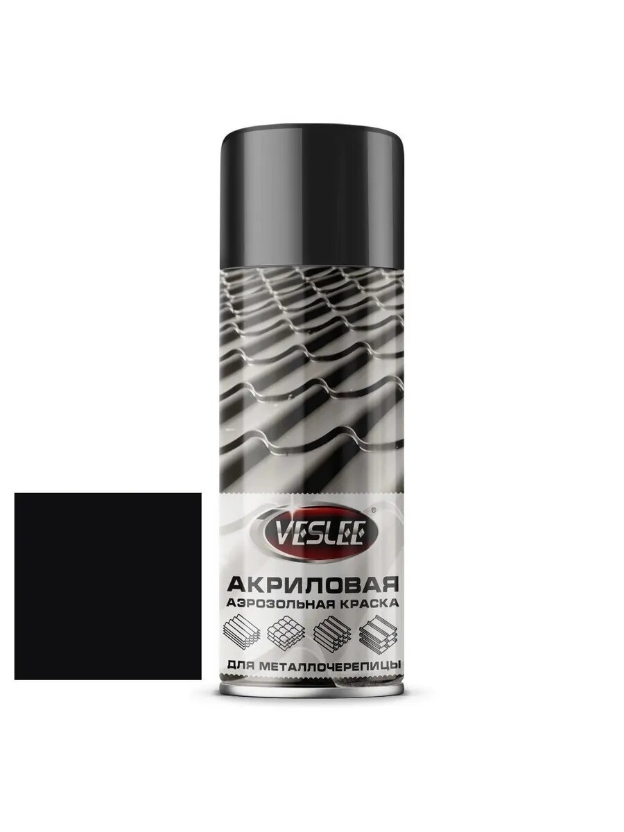 Краска-спрей для металлочерепицы Veslee VL-P6 9005 черная 52