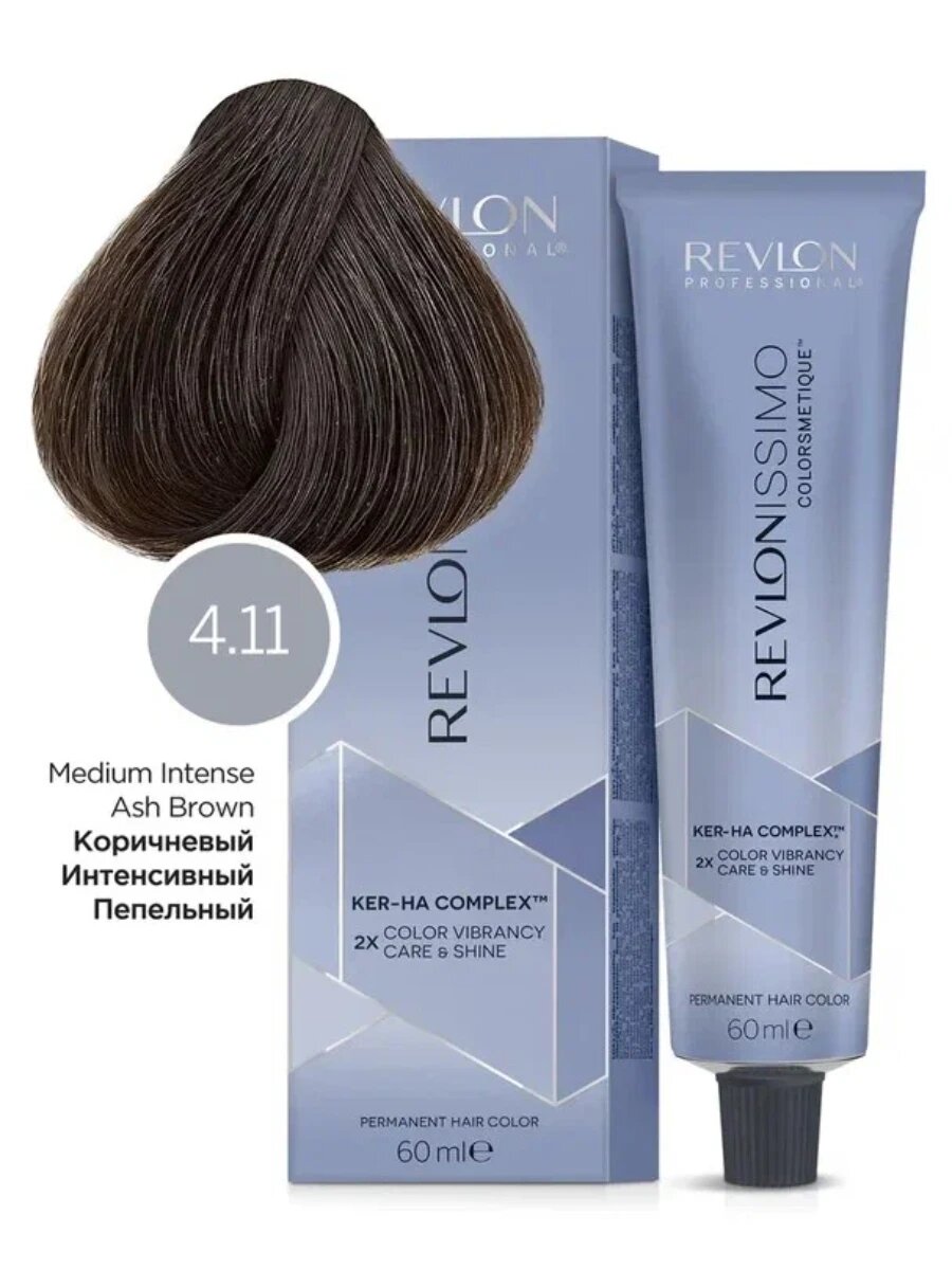 Краска для волос Revlon Professional Revlonissimo Colorsmetique Care & Shine перманентная, тон 4.11