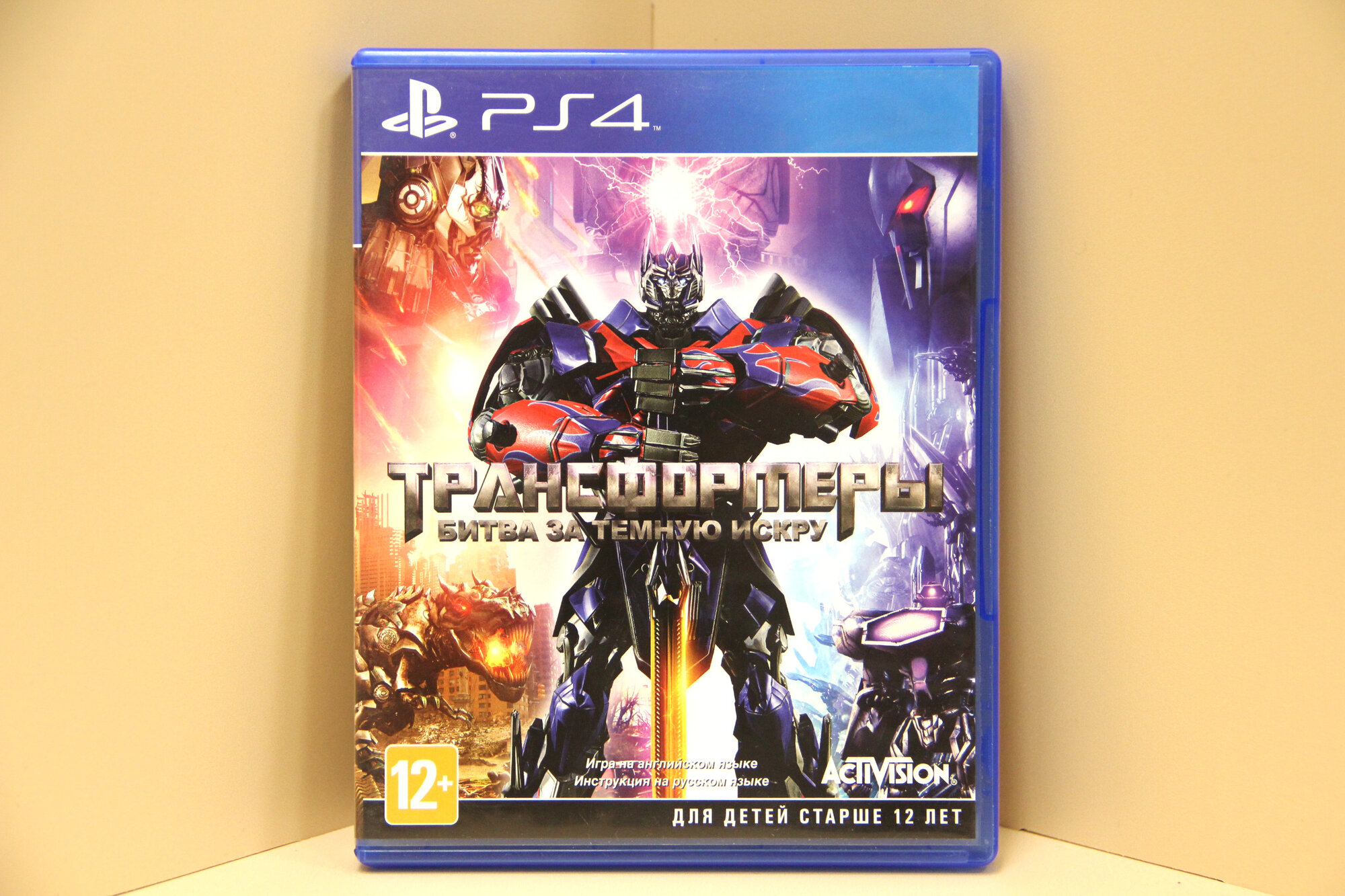 Transformers Rise of the Dark Spark (PS4/PS5)