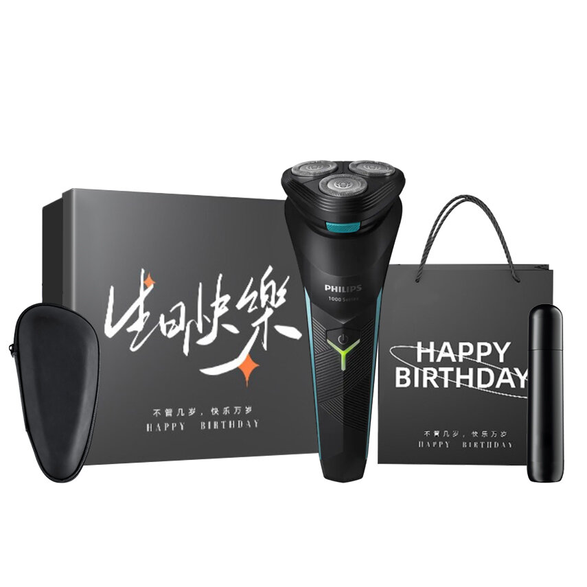 Электробритва мужская PHILIPS S1115/02, S115 Birthday Gift Set