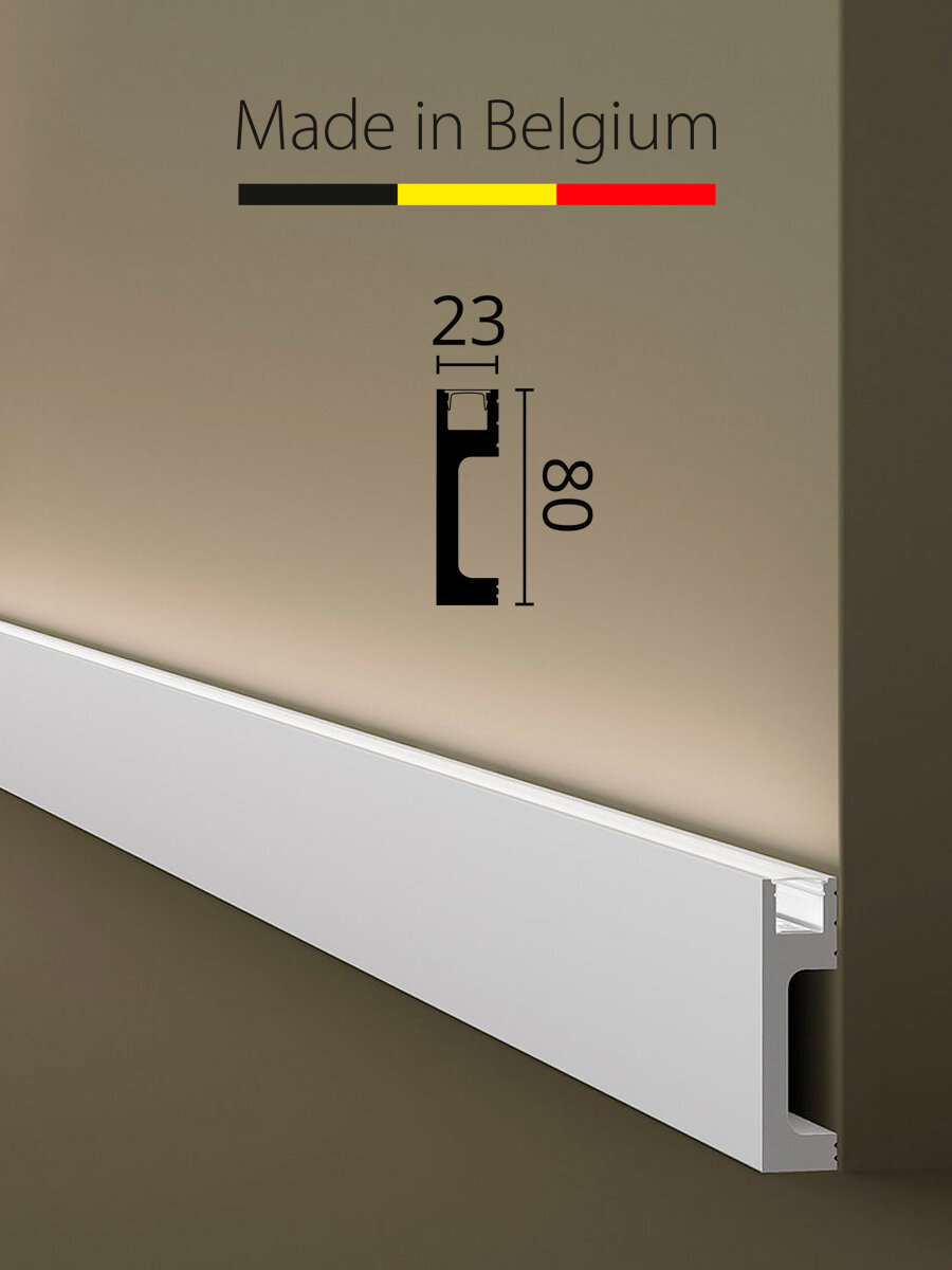 Плинтус напольный с подсветкой WALLSTYL NMC IL10 2000х80х23 мм; белый