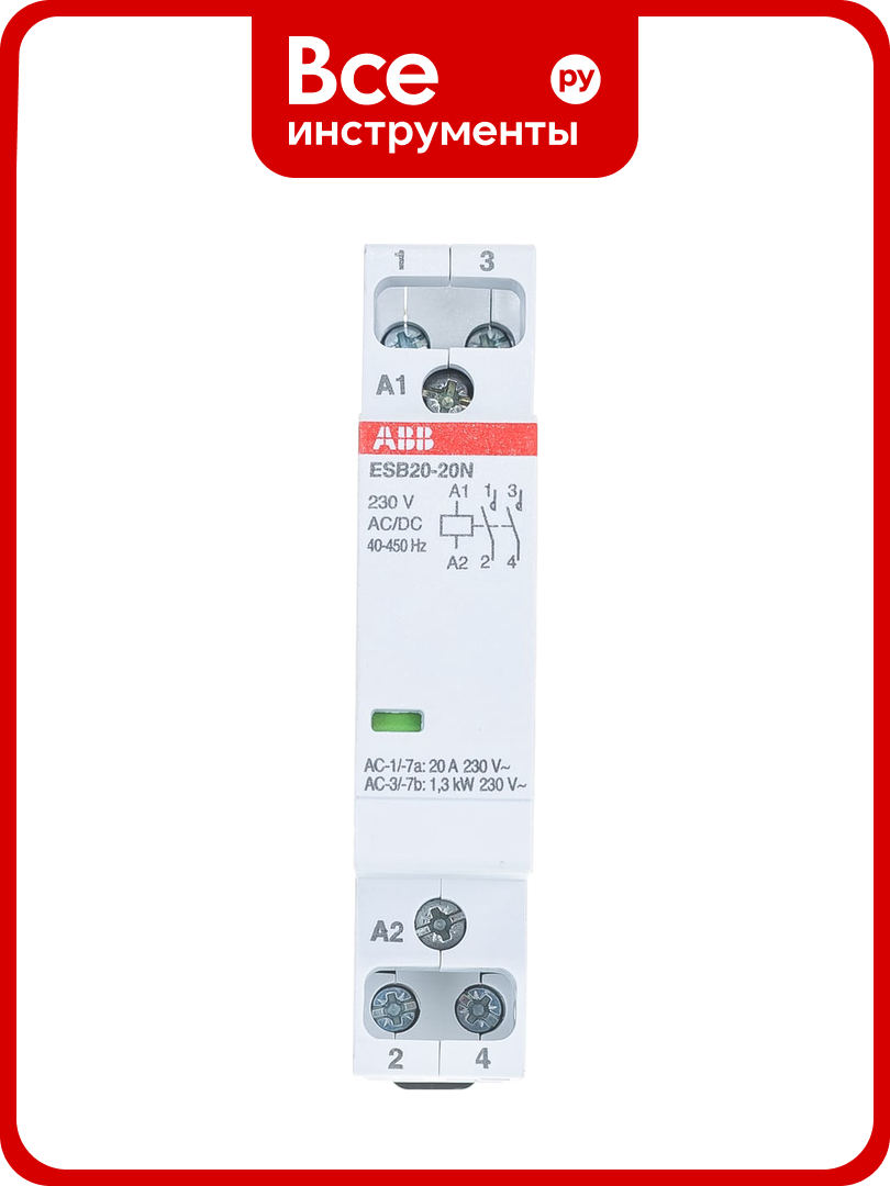Контактор ABB ESB20-20N-06 модульный 20А АС-1, 2НО, катушка 230В AC/DC, нереверсивный тип, установка в DIN‑рейку