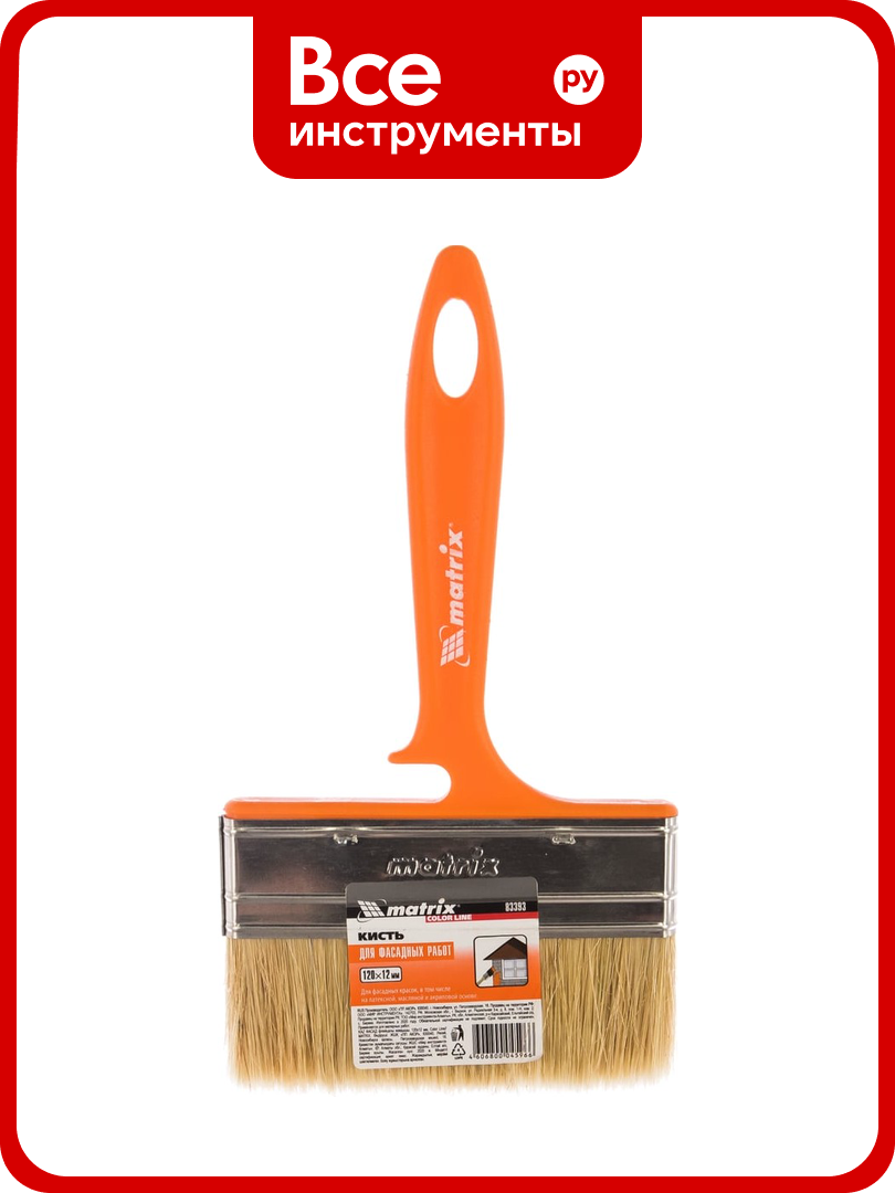 Флейцевая кисть MATRIX Color Line фасад 120х12 мм 83393