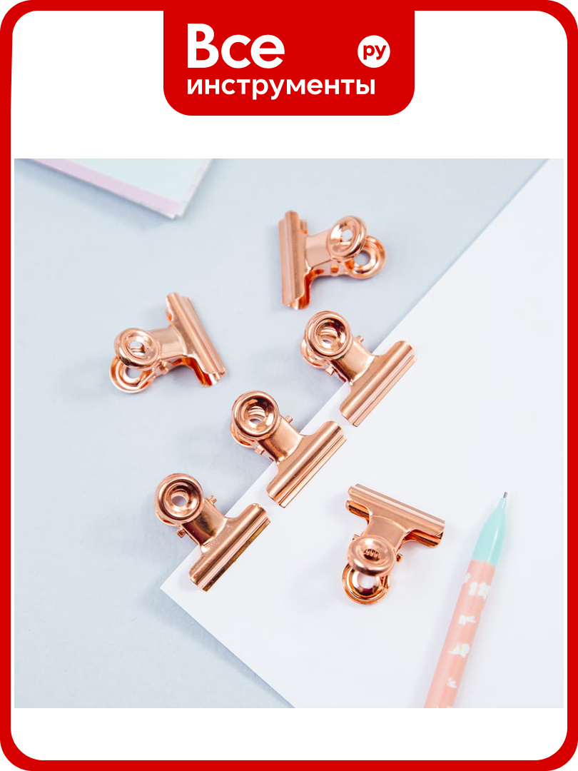 Зажимы-бульдоги для бумаг MESHU 25 мм, Rose Gold, 6 шт, бокс с европодвесом