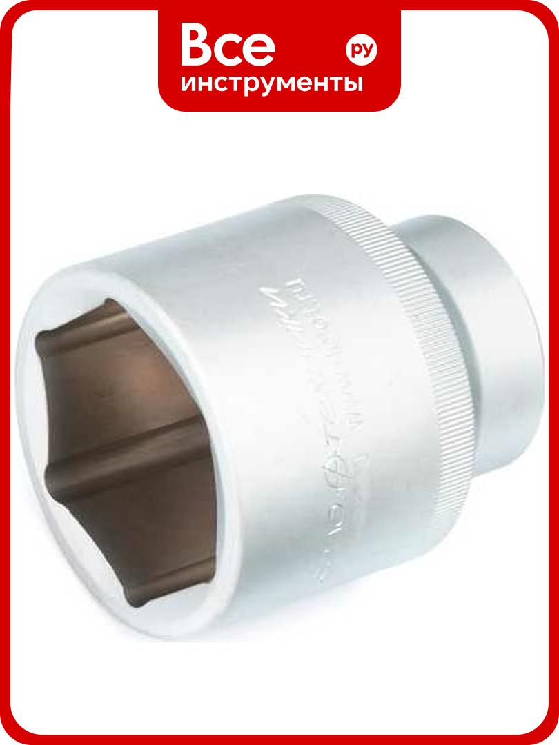Головка шестигранная 55 мм, 3/4"DR Дело Техники 630055