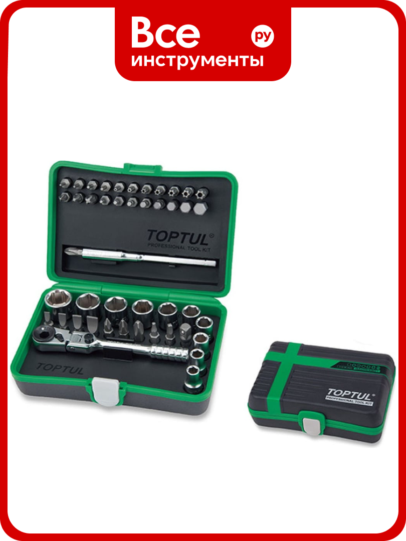 Набор головок TOPTUL MINI 1/4" 6 гранные, 45 предметов GADW4501