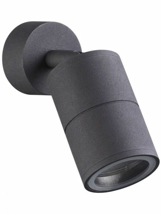 Светильник настенный поворотный потолочный Odeon light 4207/1C, GU10, 10Вт