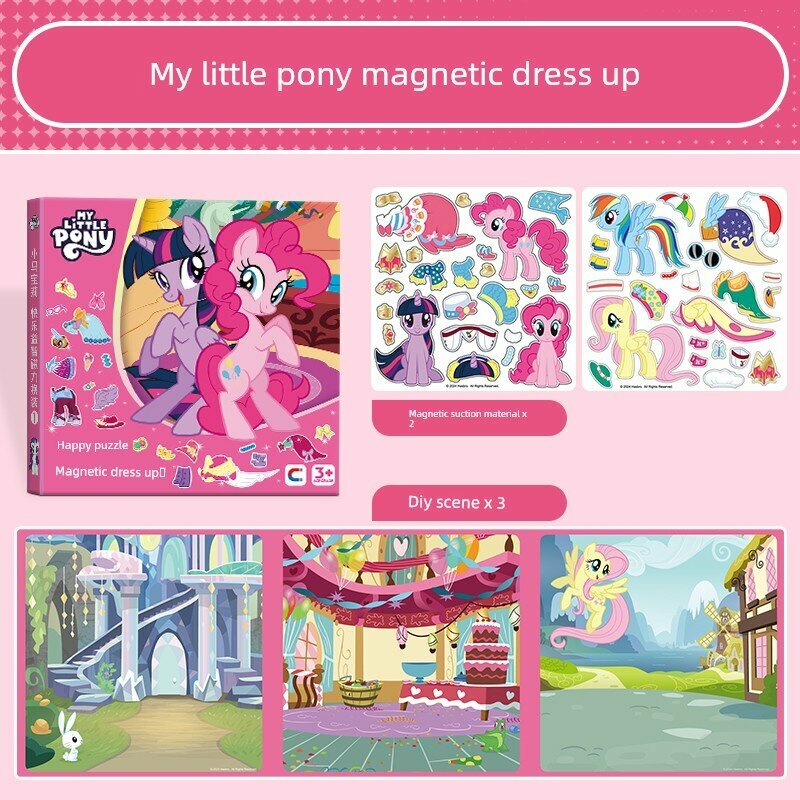 Обучающая магнитная тихая книга с персонажами My Little Pony для девочек - веселая игрушка для малышей с 12 персонажами