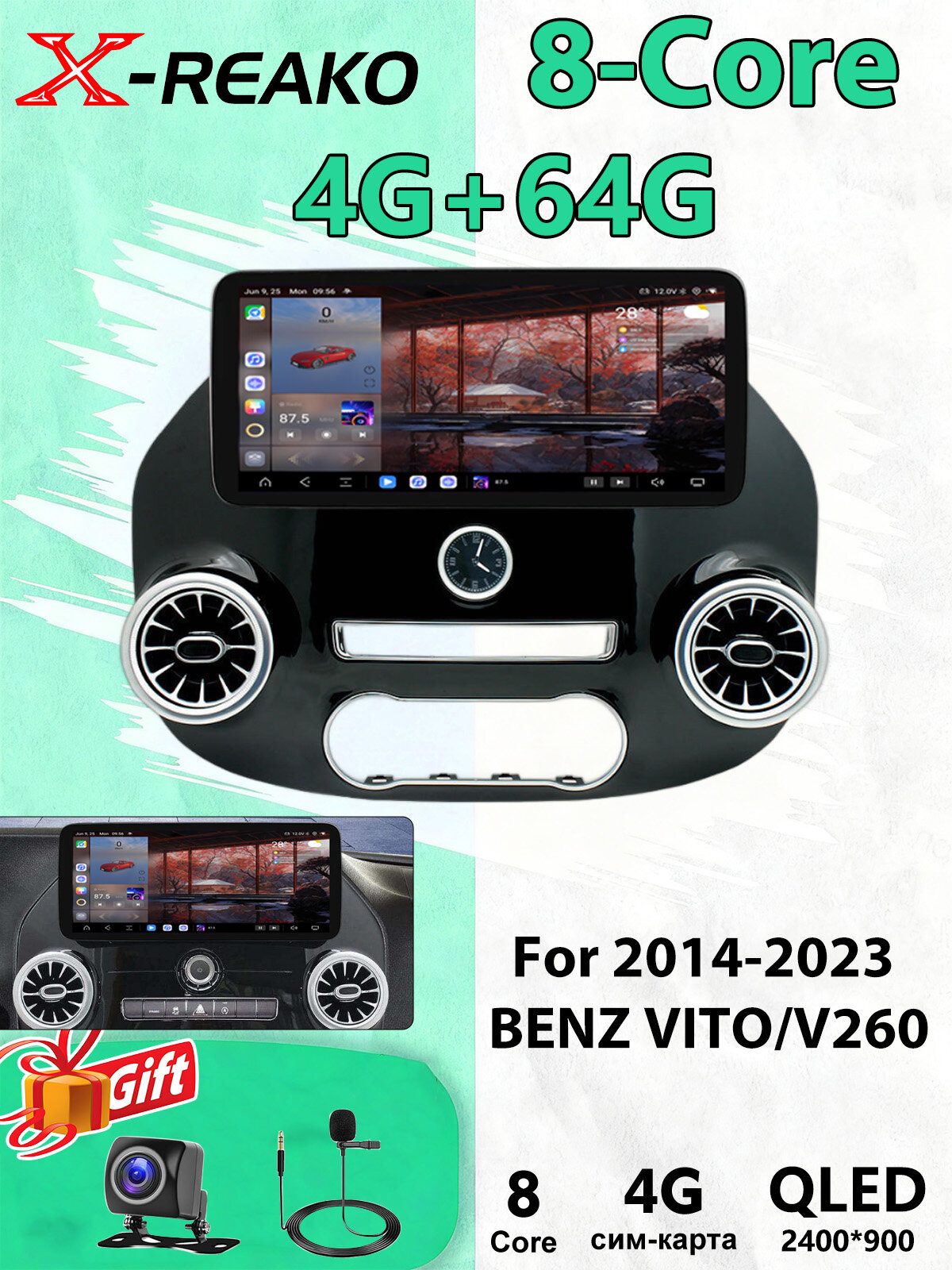 Штатная магнитола универсальная 12.3 дюймов BENZ VITOV260 2014-2023 , Магнитола Android , 2din Головное устройство Мультимедиа