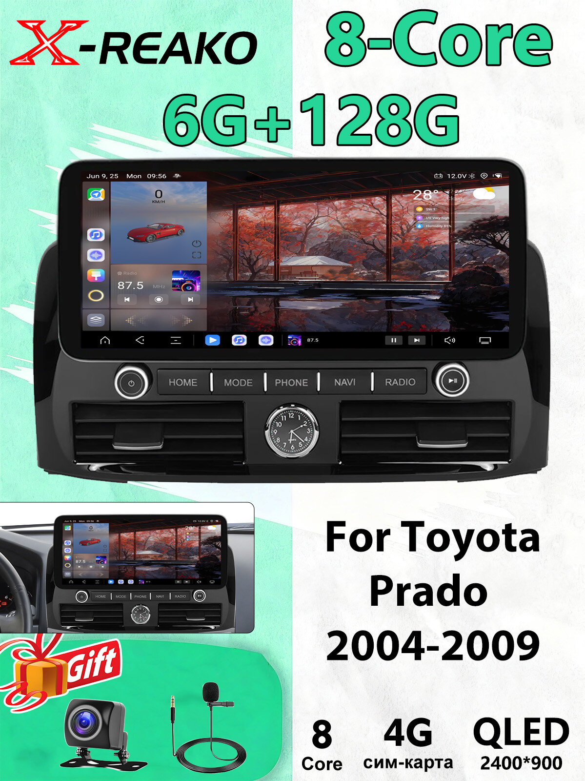 Штатная магнитола универсальная 12.3 дюймов Toyota Prado 2004-2009 , Магнитола Android , 2din Головное устройство Мультимедиа