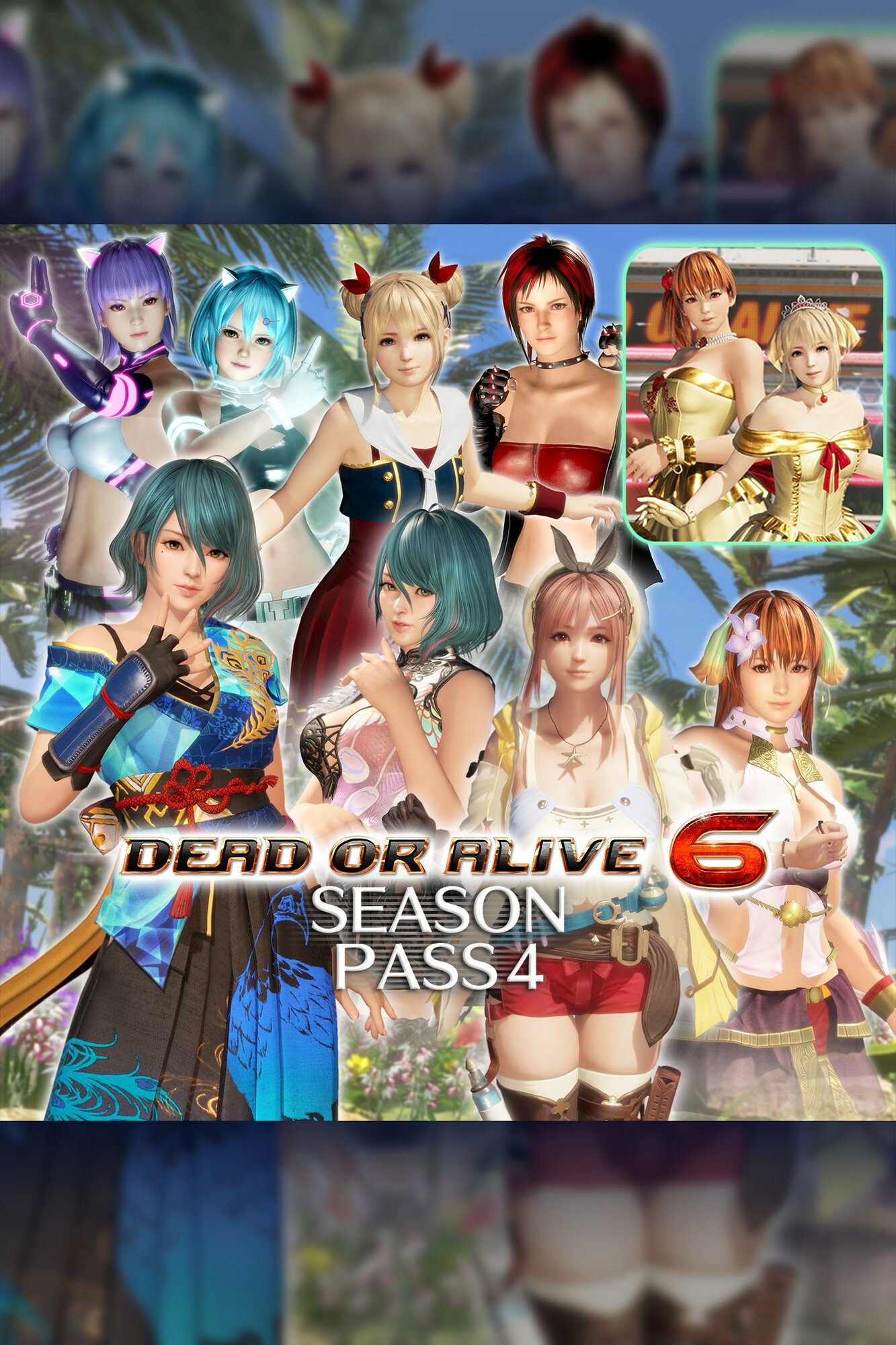 DOA6 Season Pass 4 — DLC — дополнение (DLC) для Xbox / Microsoft Store · Xbox One, Xbox Series X|S · цифровой ключ · нужна базовая игра