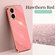 Чехол для Poco X8 Pro