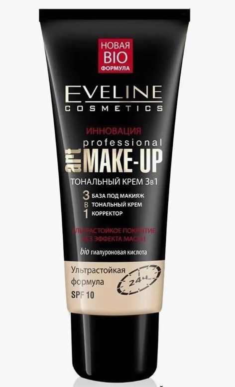 Тональный крем 3 в 1 Eveline Art Make-Up Prof, светло-бежевый, 30 мл.