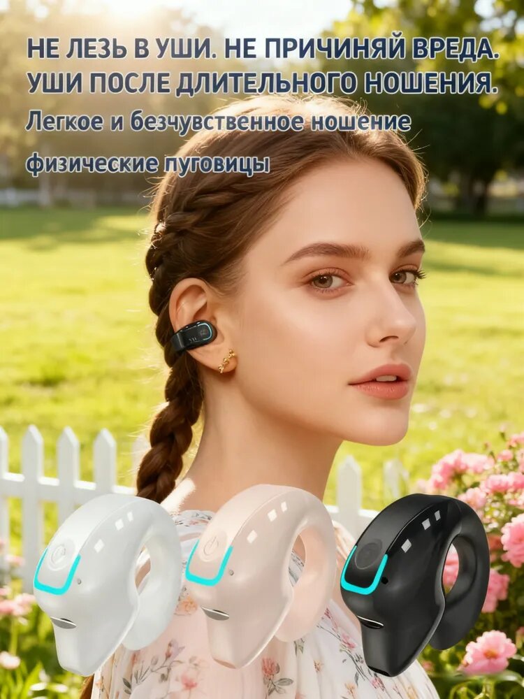 AUBRITE Наушники беспроводные с микрофоном 1More Aero, Bluetooth, черный