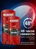 Old Spice Дезодорант 85 мл