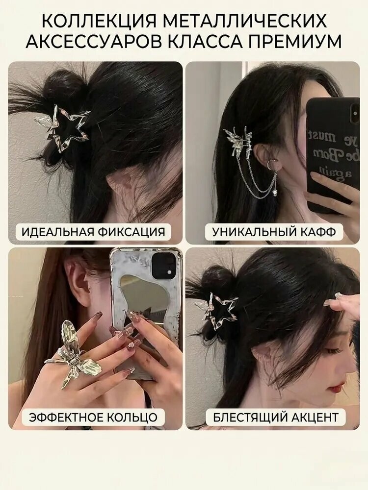 Бант для волос 1 шт.