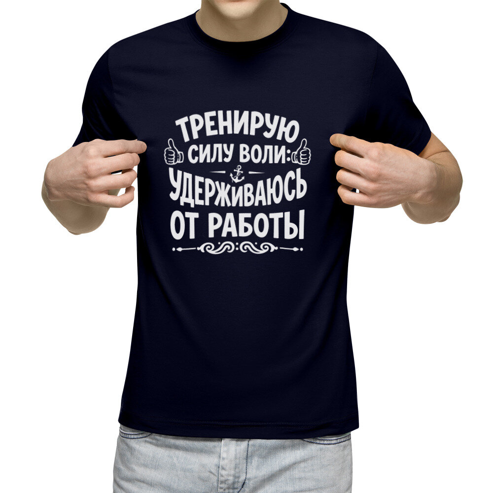 Футболка