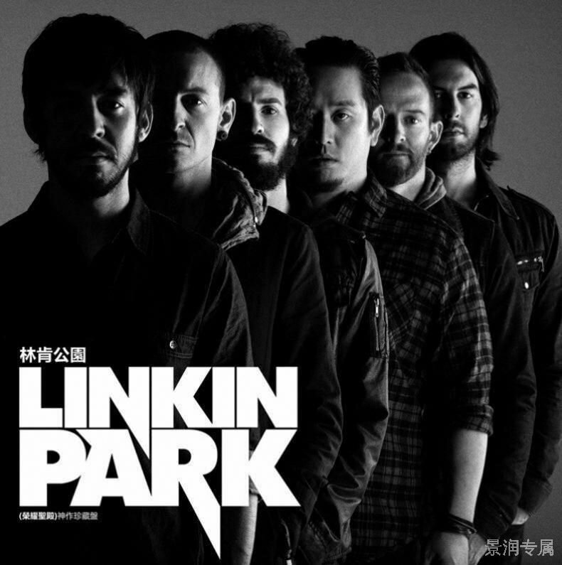 Эксклюзивный винил Linkin Park Temple of Glory с композициями европейского и американского рока