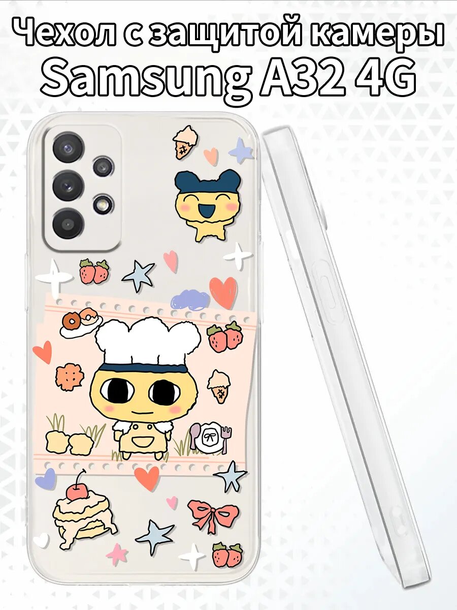 Чехол на SamsungA324G с кондитерским принтом