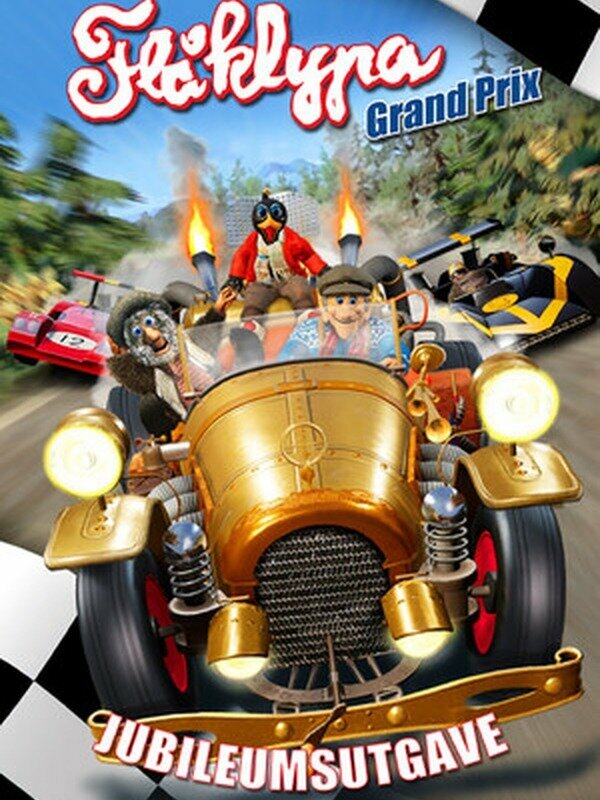 Игра Pinchcliffe Grand Prix Anniversary Edition Steam Gift |PC/ПК| регион CIS | Подарок Стим